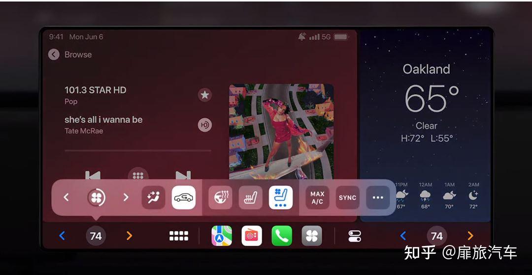 WWDC发布的IOS16升级了Carplay能用在我的车上吗？你想多了！ - 知乎