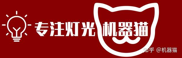 可以推荐一下家装灯具吗？2024年3月筒灯射灯怎么选？用筒灯还是射灯？无主灯高配版射灯深度实测（Lipro、易来、霍尼韦尔、雷士）扫盲系列