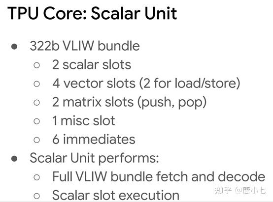 TPU架构浅析 - 知乎