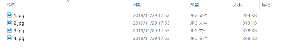 Python实现批量重命名 - 知乎