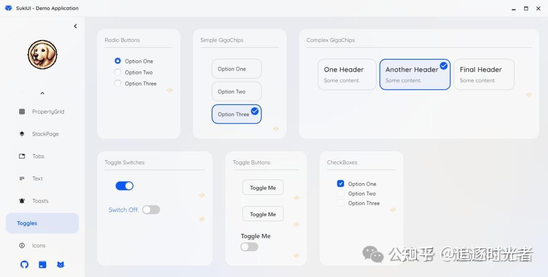 .NET Avalonia开源、免费的桌面UI库 - SukiUI - 知乎