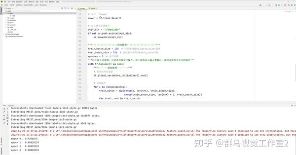 Python手写数字识别（源码＆教程＆MNIST数据集） - 知乎