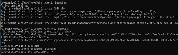 【教程】标注工具Labelimg的安装与使用 - 知乎