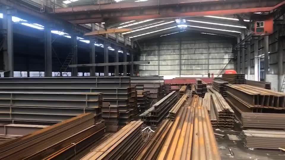 欧标H型钢HE180A（171*180*6*9.6），IPBL德标H型钢执行标准：DIN1025 - 知乎