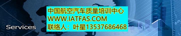 as6081标准中英文 - 知乎