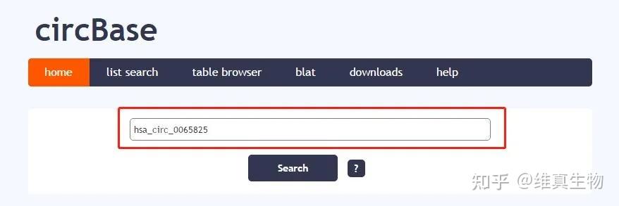 科研技能｜环状RNA（circRNA）序列查询和引物设计 - 知乎
