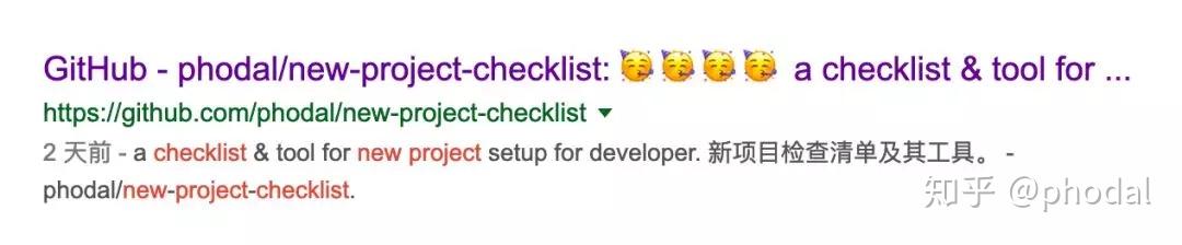 GitHub 获 star 指南 - 知乎