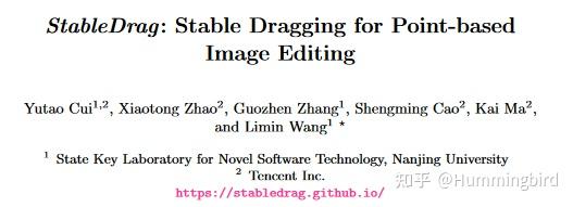 论文讲解（34）：StableDrag : Stable Dragging for Point-based Image Editing - 知乎