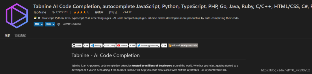 VScode + keil开发环境搭建安装使用过程 - 知乎