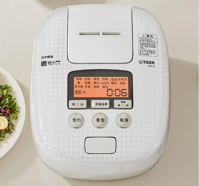 IH电饭煲和普通电饭煲的区别，最值得购买的3款IH电饭煲