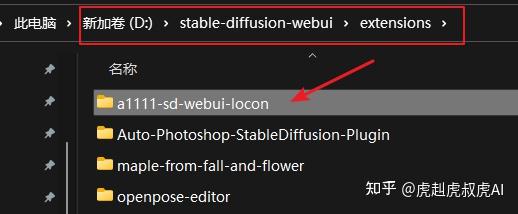 Stable Diffusion的各类模型介绍（Stable Diffusion研习系列03） - 知乎