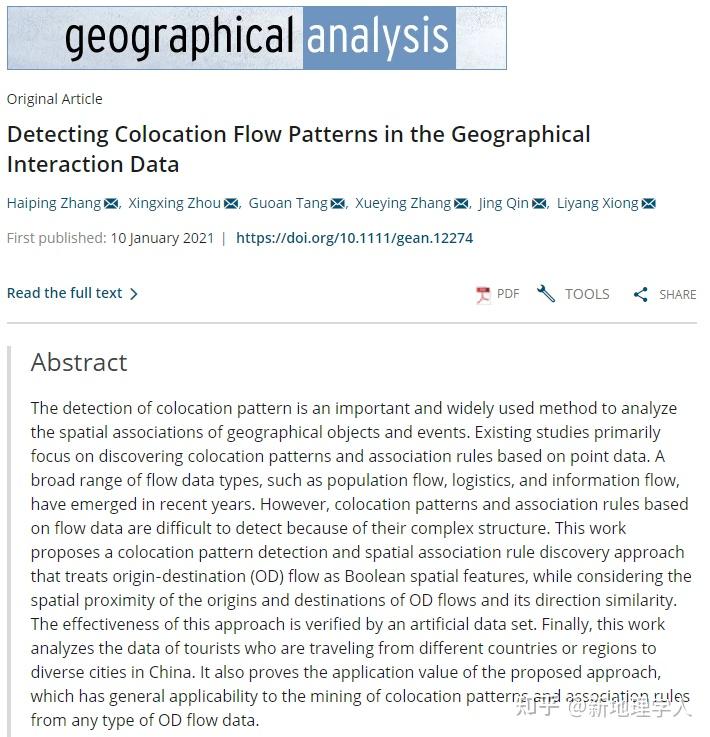 学术成果 | Geographical analysis | 面向地理交互数据的同位流模式探测方法 - 知乎