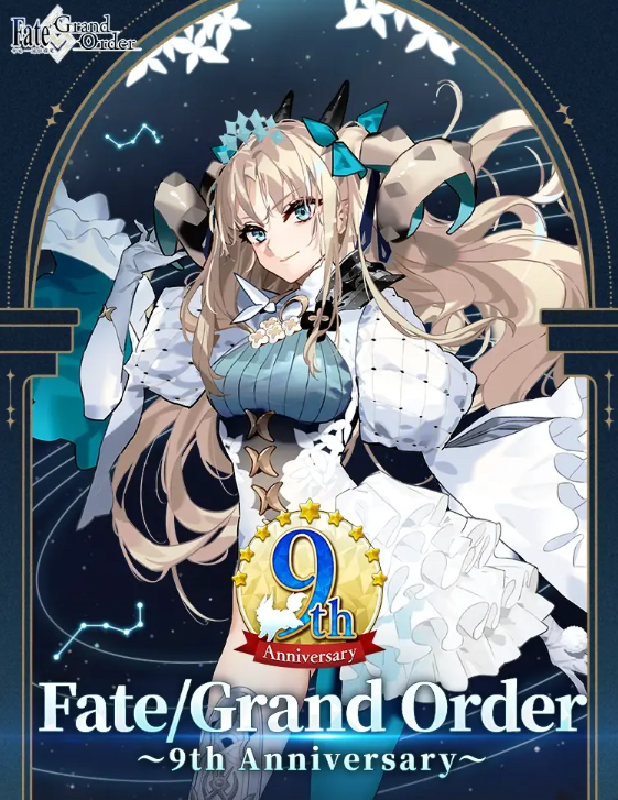 《FGO》9周年纪念活动全公开！新活动新玩法新福利一睹为快！ - 知乎