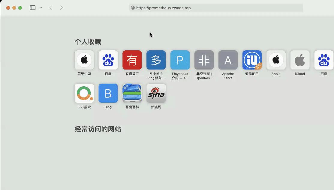 使用 Oauth2 Proxy 和 Keycloak 为没有身份验证的系统添加 Oauth2 身份验证 知乎