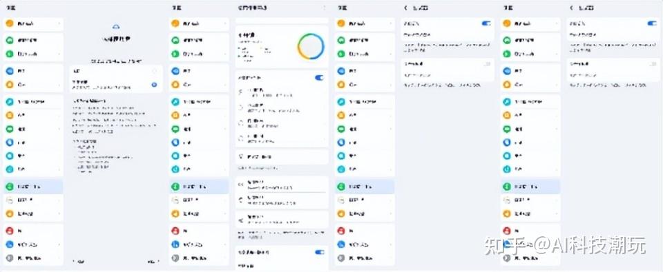 荣耀平板X8 Pro测评：超护眼、教资全，给孩子使用特放心 - 知乎