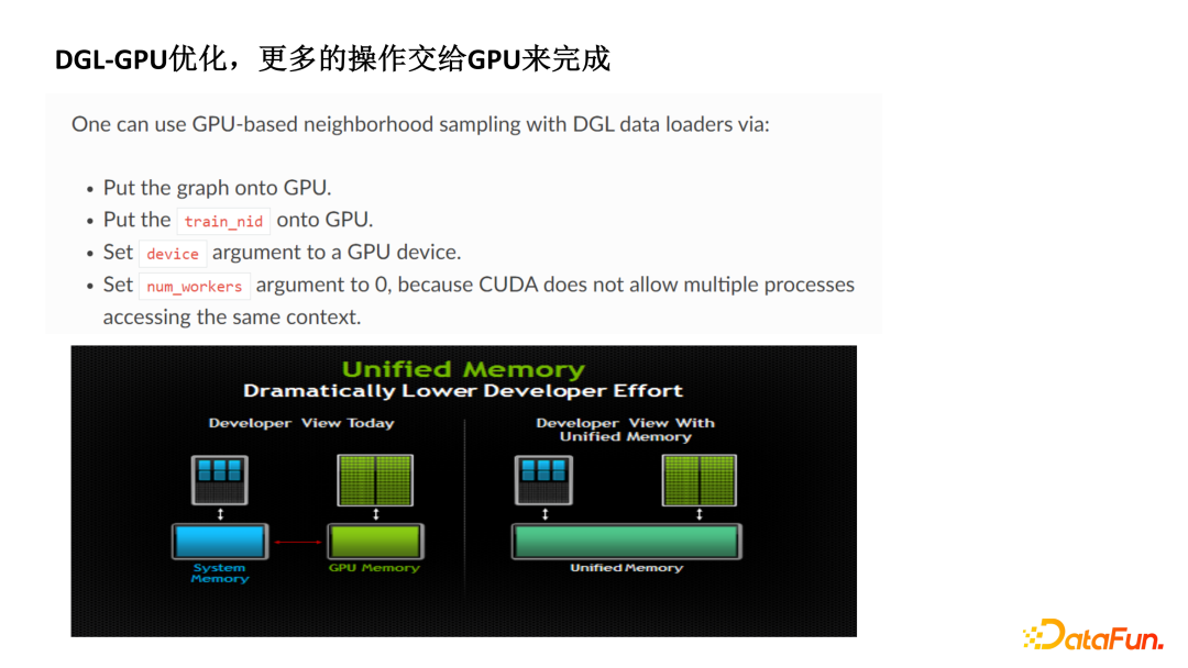 图算法在风控场景的应用 - 知乎