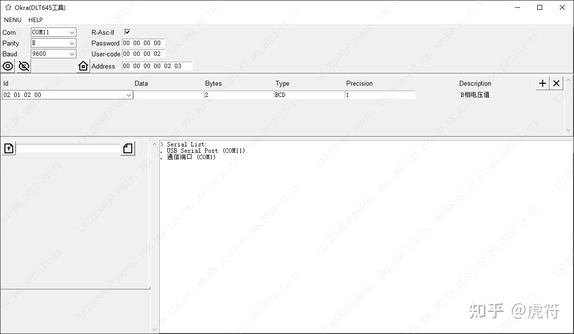 Python:更丝滑的tKinter Frame切换方法:用画布包起来 - 知乎