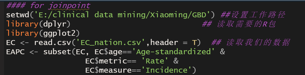 疾病负担研究（GBD）——如何使用joinpoint软件计算AAPC - 知乎