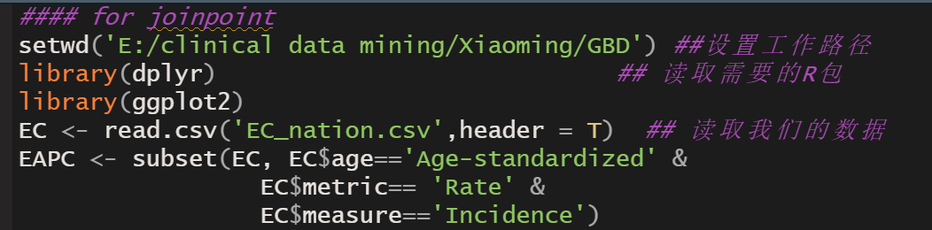 疾病负担研究（GBD）——如何使用joinpoint软件计算AAPC - 知乎