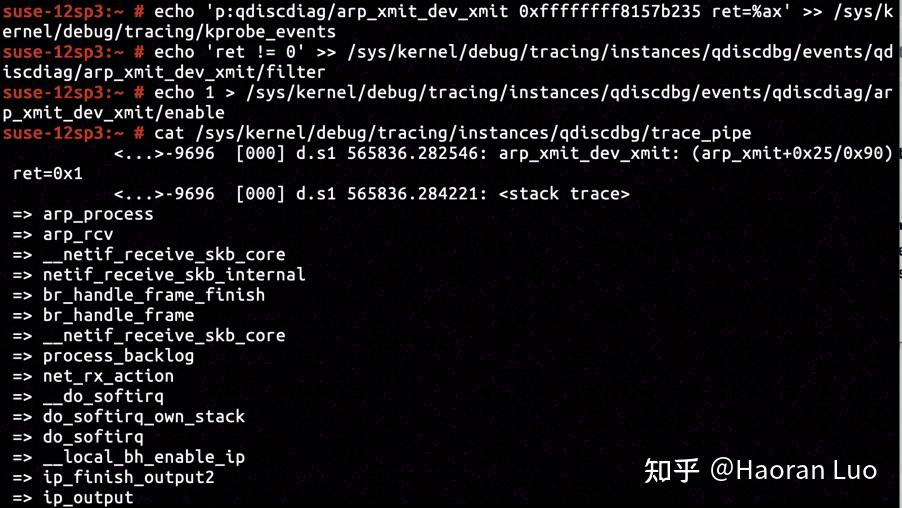 从 Docker 网络流量控制的坑中爬出…… - 知乎