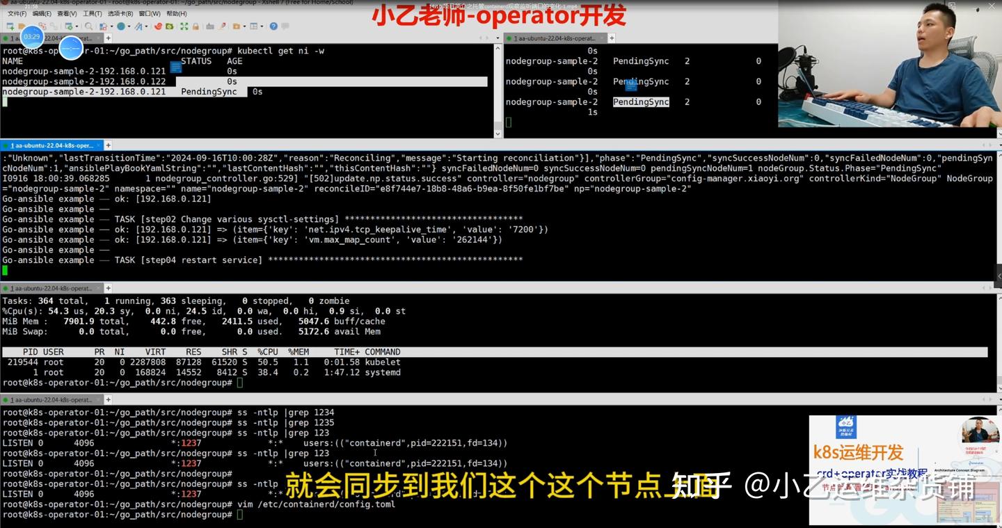 k8s运维开发之crd+operator实战之ansible节点池管理+agent-ds开发 - 知乎