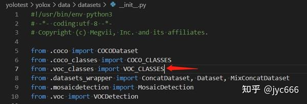 使用YOLOX训练自己的数据集 - 知乎