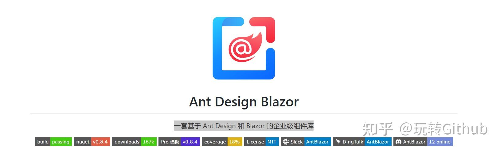 Ant Design Blazor：将.NET技术带回浏览器! - 知乎