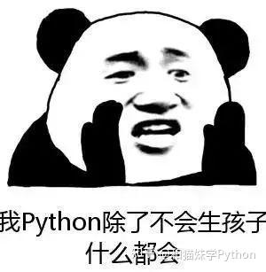 Python中的pyc文件是作什么用的？(61) - 知乎
