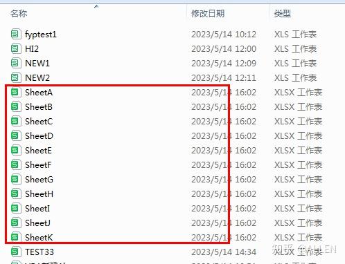 VBA：批量将工作表转换为独立工作簿 - 知乎