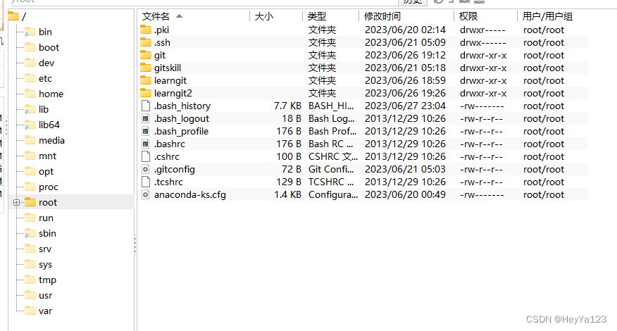 一、unix基础知识(1) 知乎