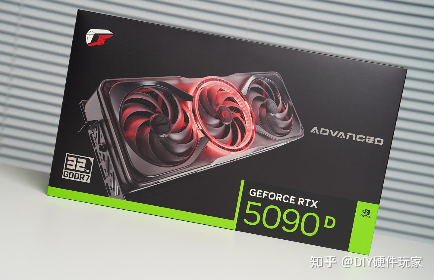 七彩虹首张RTX 50系显卡--RTX 5090D Advanced 32GB开箱 - 知乎