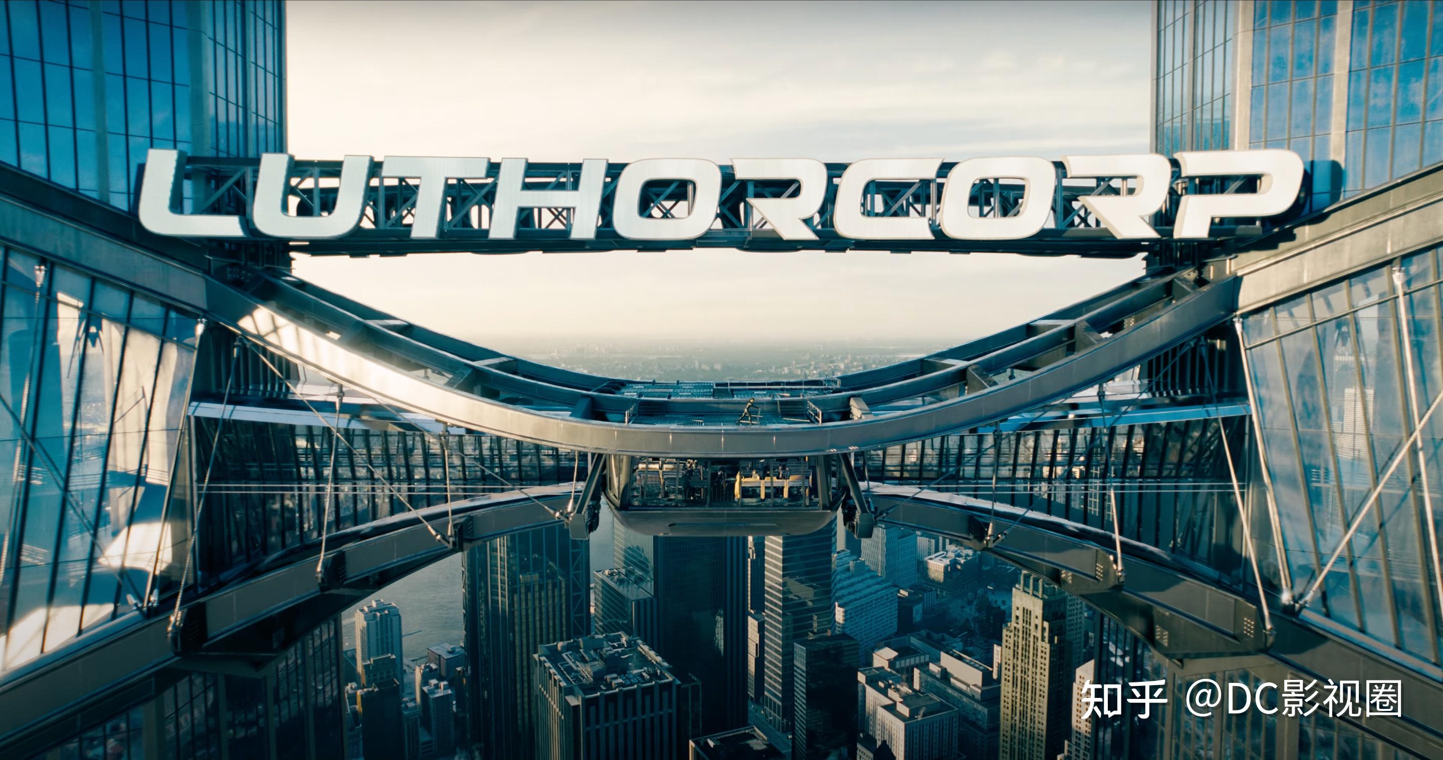 如何评价 DCU《超人》第一支预告？有哪些值得关注的细节？ - 知乎