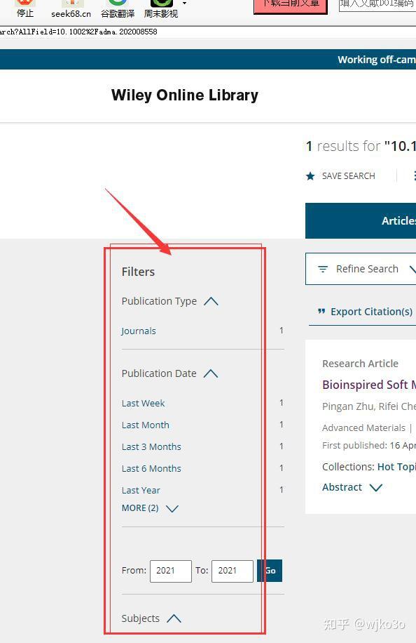 你似乎来到了没有知识存在的荒原 - 知乎