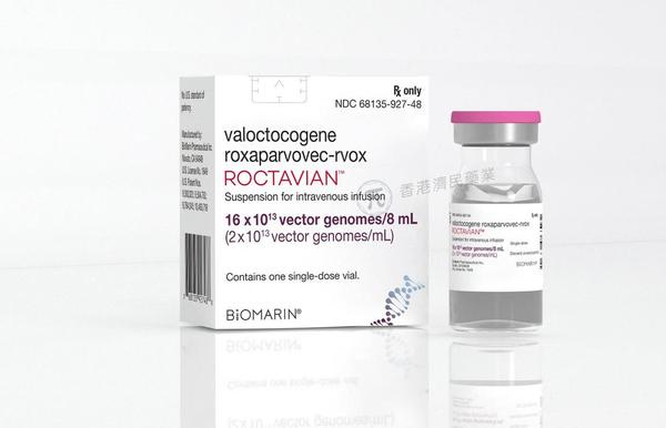 ROCTAVIAN用于A型血友病中文说明书 | 香港济民药业 - 知乎