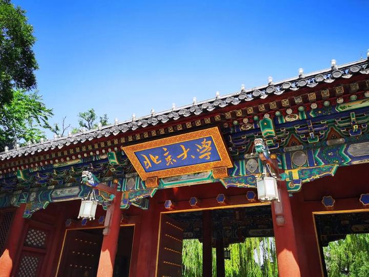 押题集锦 9丨北京大学（英语卷&日语卷）翻硕MTI448汉百25真题回忆押中一览 - 知乎