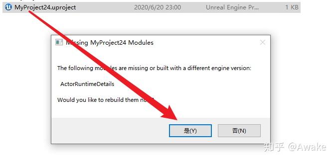 UE4 Actor Runtime Details插件 - 知乎