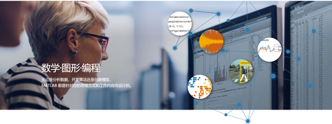 Matlab中的randint()和randi() - 知乎