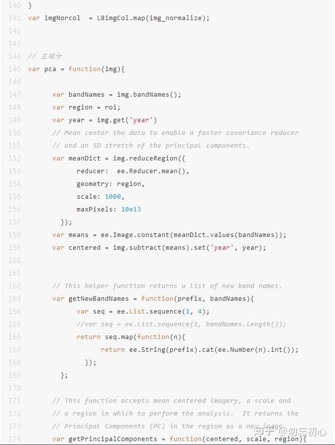 教程 | GEE计算遥感生态指数(RSEI)--Landsat 8为例 - 知乎