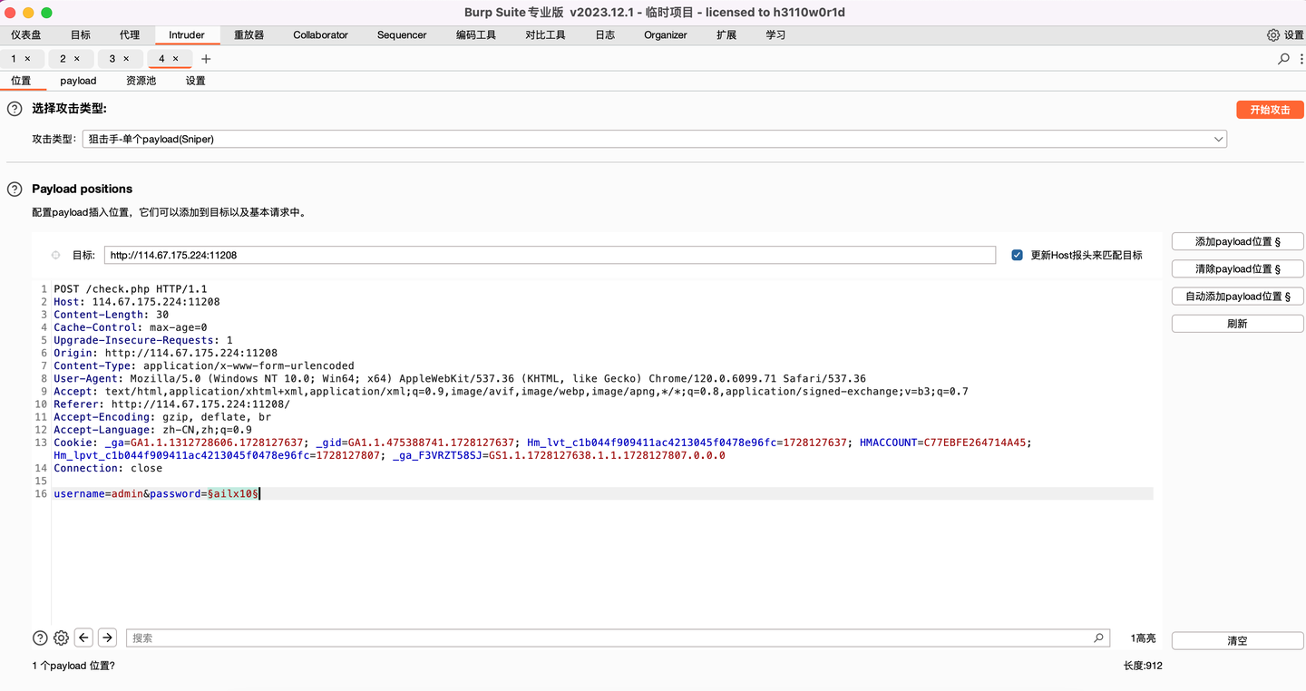 Bugku-CTF-bp（Burp，正则） - 知乎