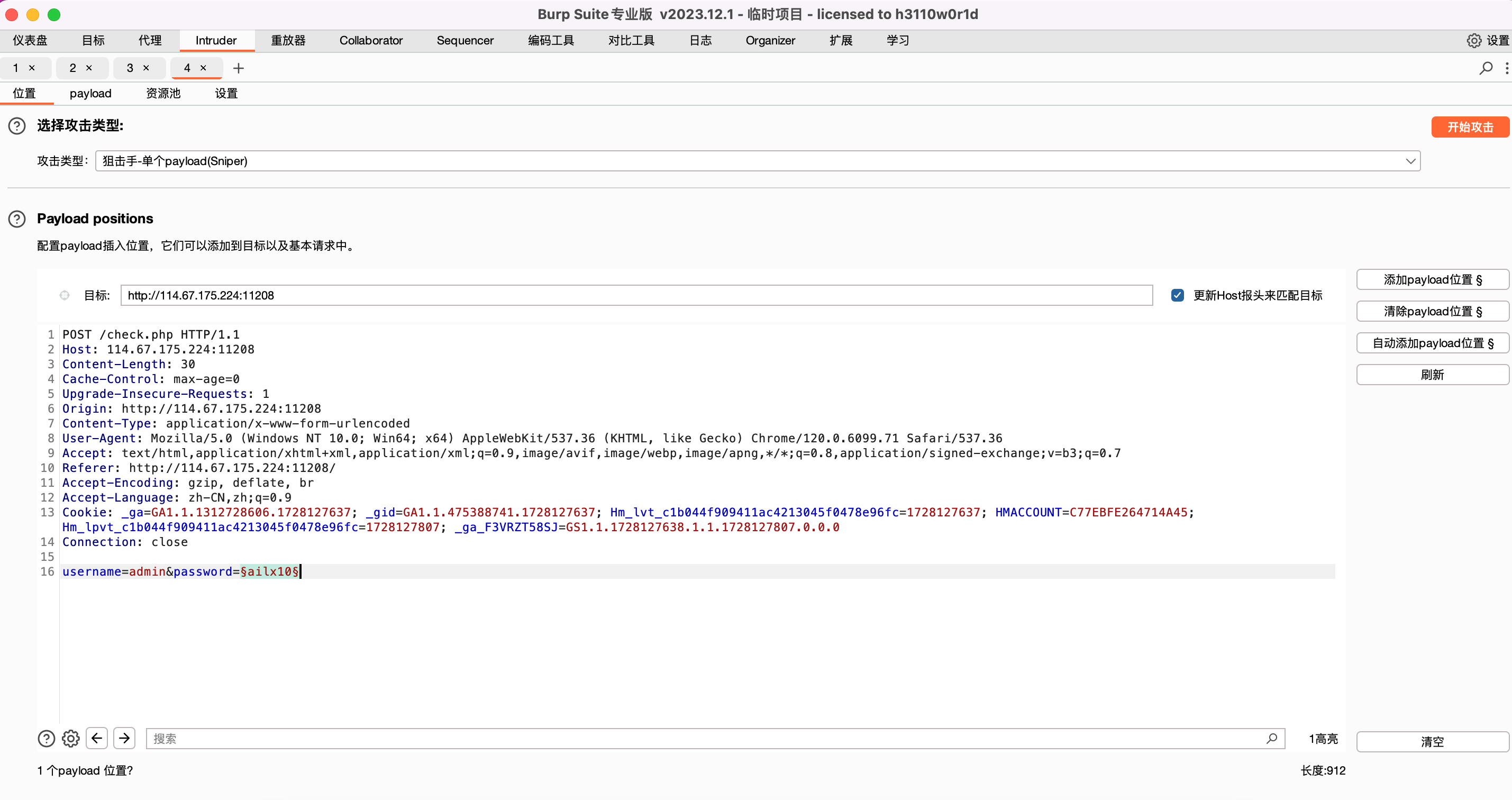 Bugku-CTF-bp（Burp，正则） - 知乎