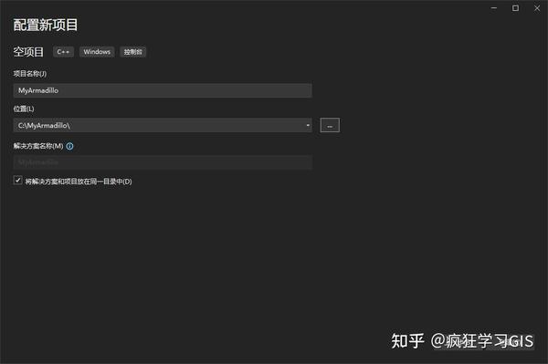 Visual Studio配置C++中Armadillo矩阵库的方法 - 知乎