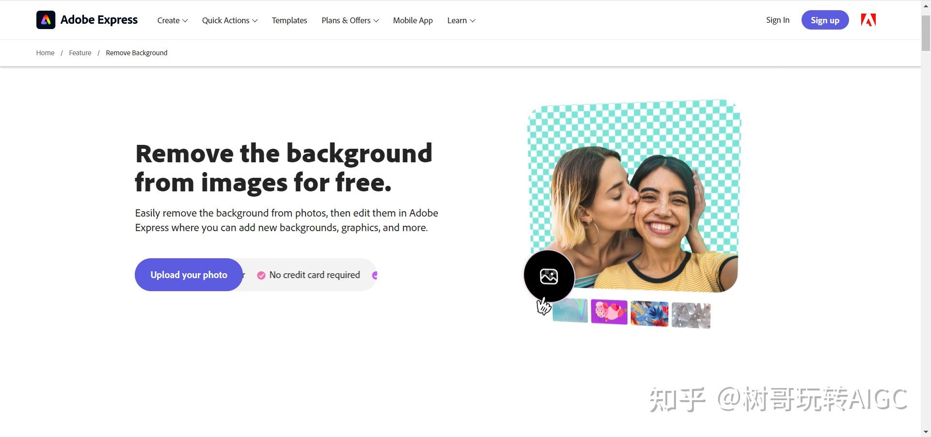 值得珍藏 | 2023最新国内外实用AI工具大全汇总—— ③图像处理AI工具 - 知乎