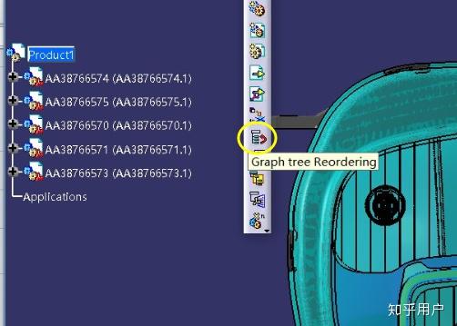 catia结构树怎么调整顺序? - 知乎