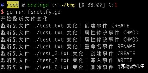 跨平台文件系统监控工具 — fsnotify - 知乎