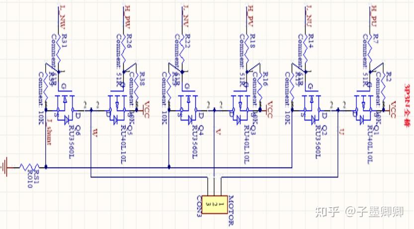 毕业设计| FU6831无刷直流电机控制设计，资料开源 - 知乎