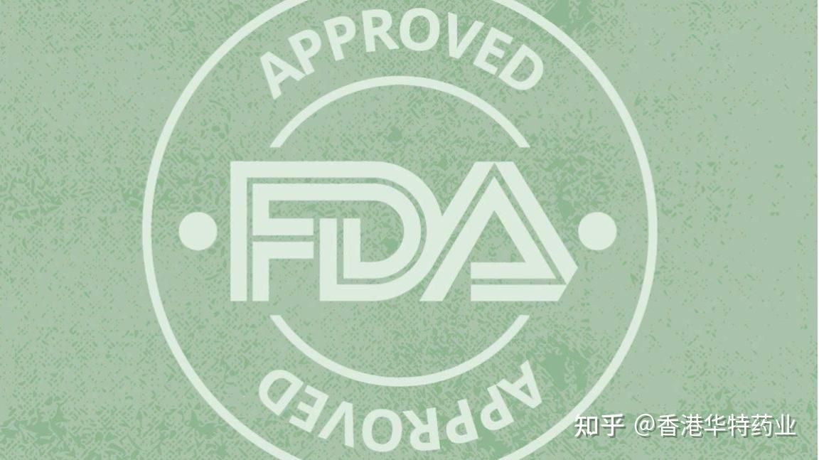 FDA 快速审批阿贝那西宁（VGT-309）用于肺癌手术 - 知乎