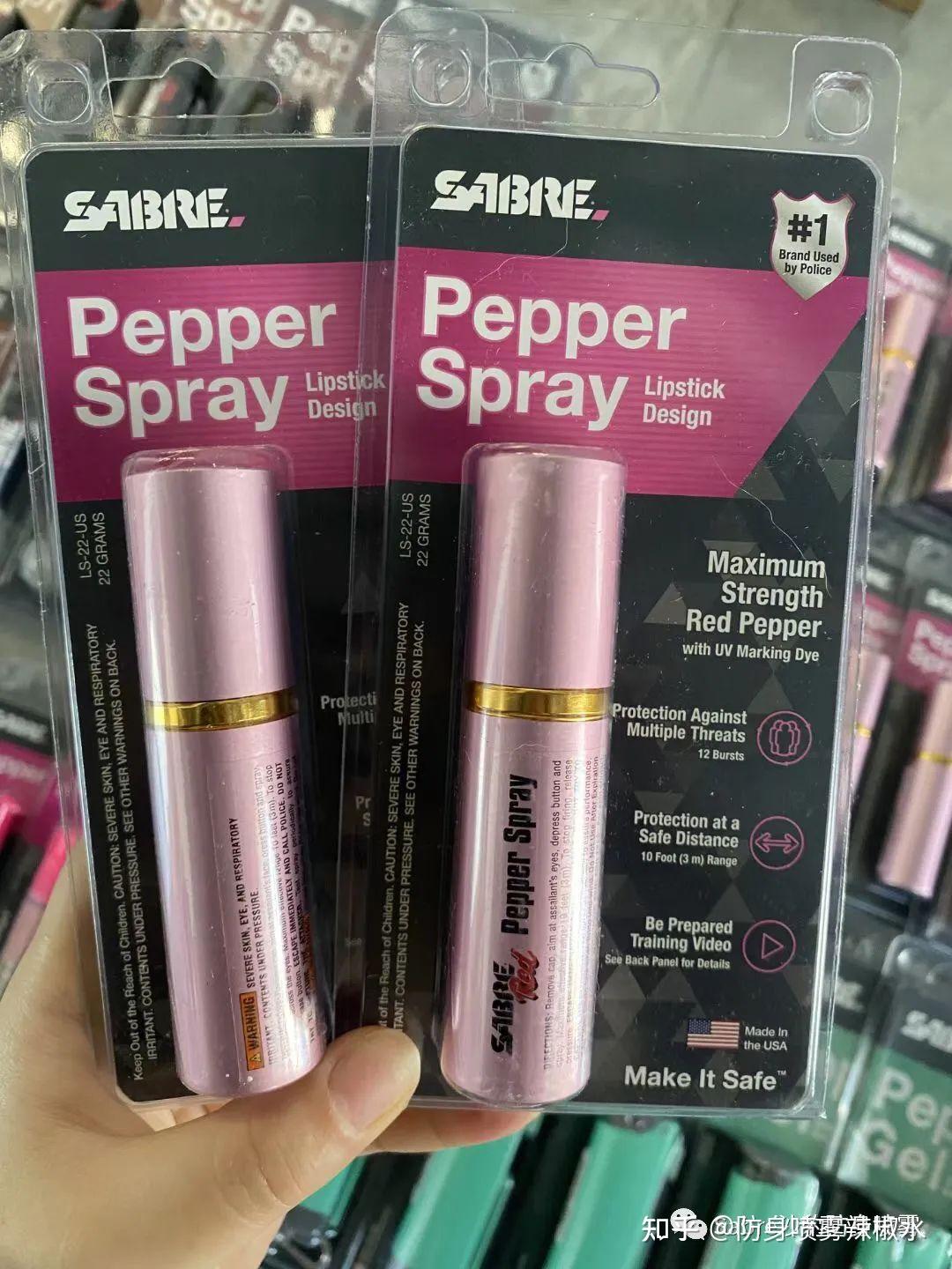 SABRE Red Pink Lipstick Pepper Spray 沙豹喷雾粉色口红款 - 知乎