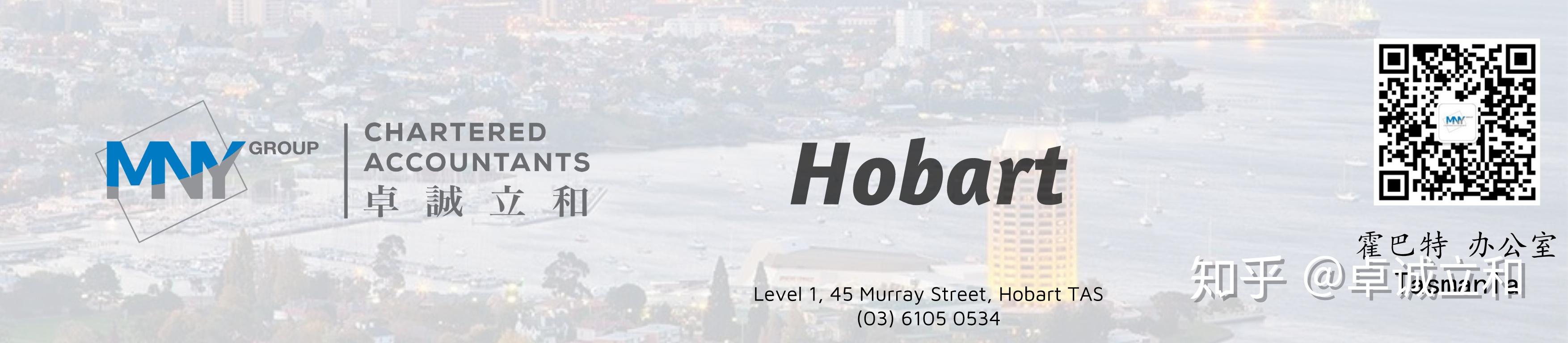 什么类型的教育机构需要注册RTO（Registered training organisation） - 知乎