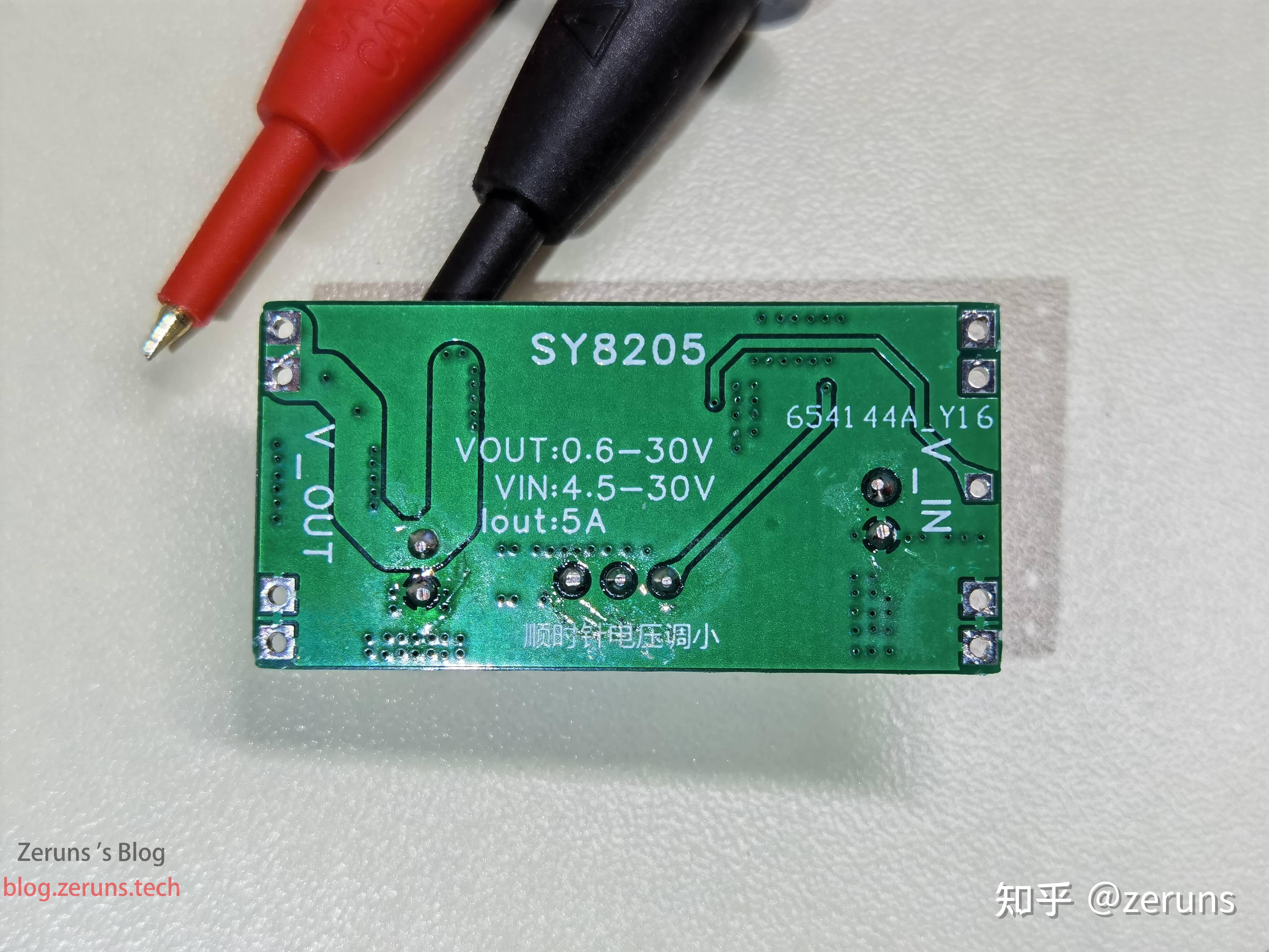 SY8205可调同步降压DCDC电源模块（原理图和PCB） - 知乎