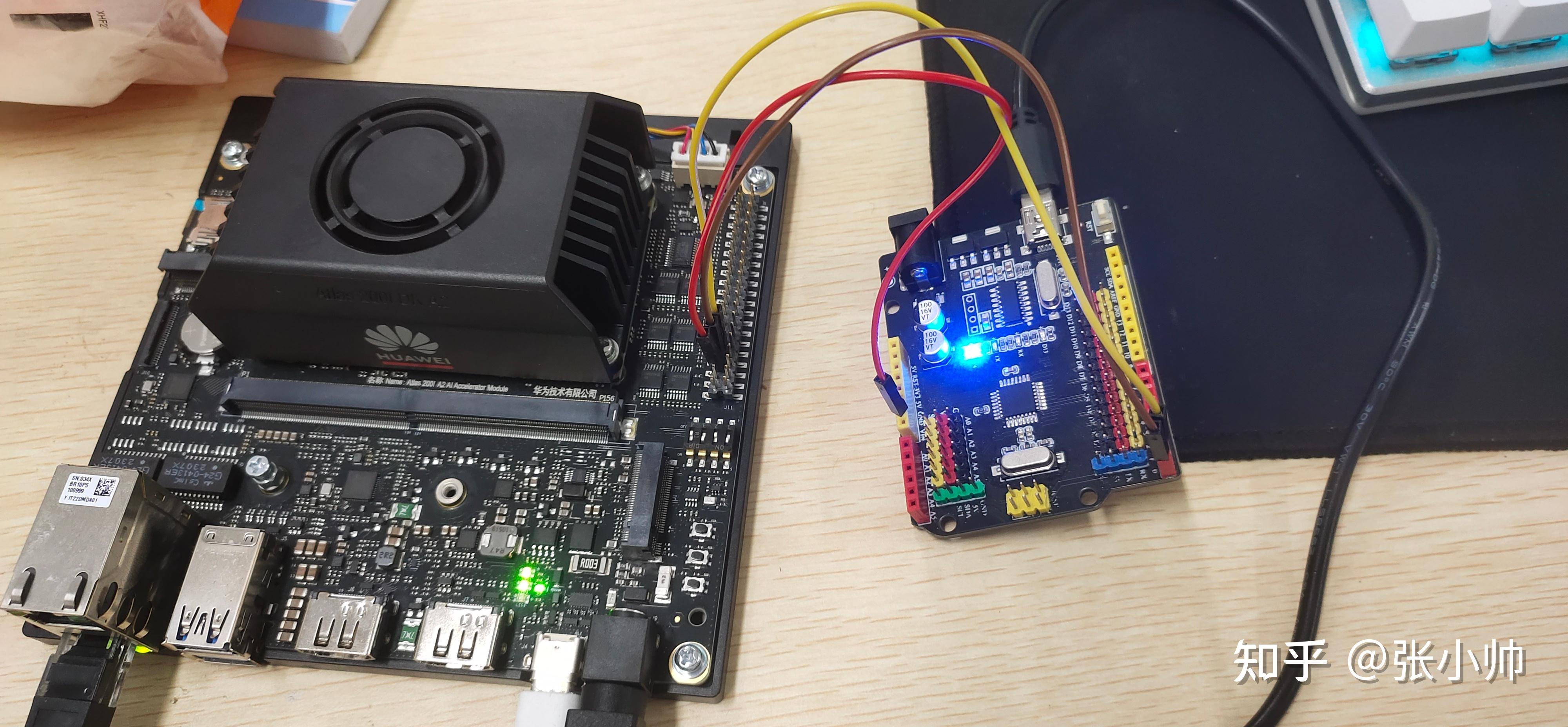 Atlas200 DK A2与Arduino进行UART串口通信 - 知乎